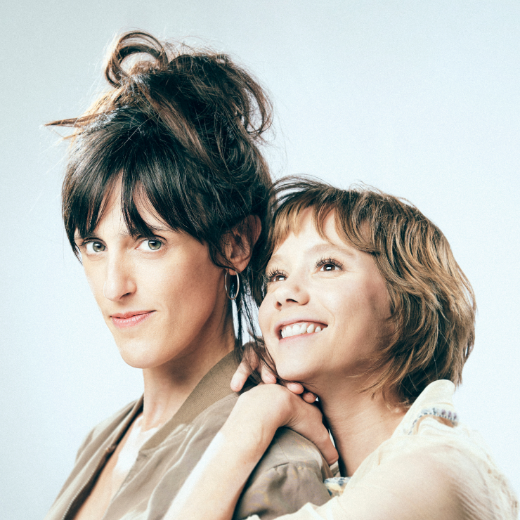 Els Watson | Teatre Nacional de Catalunya